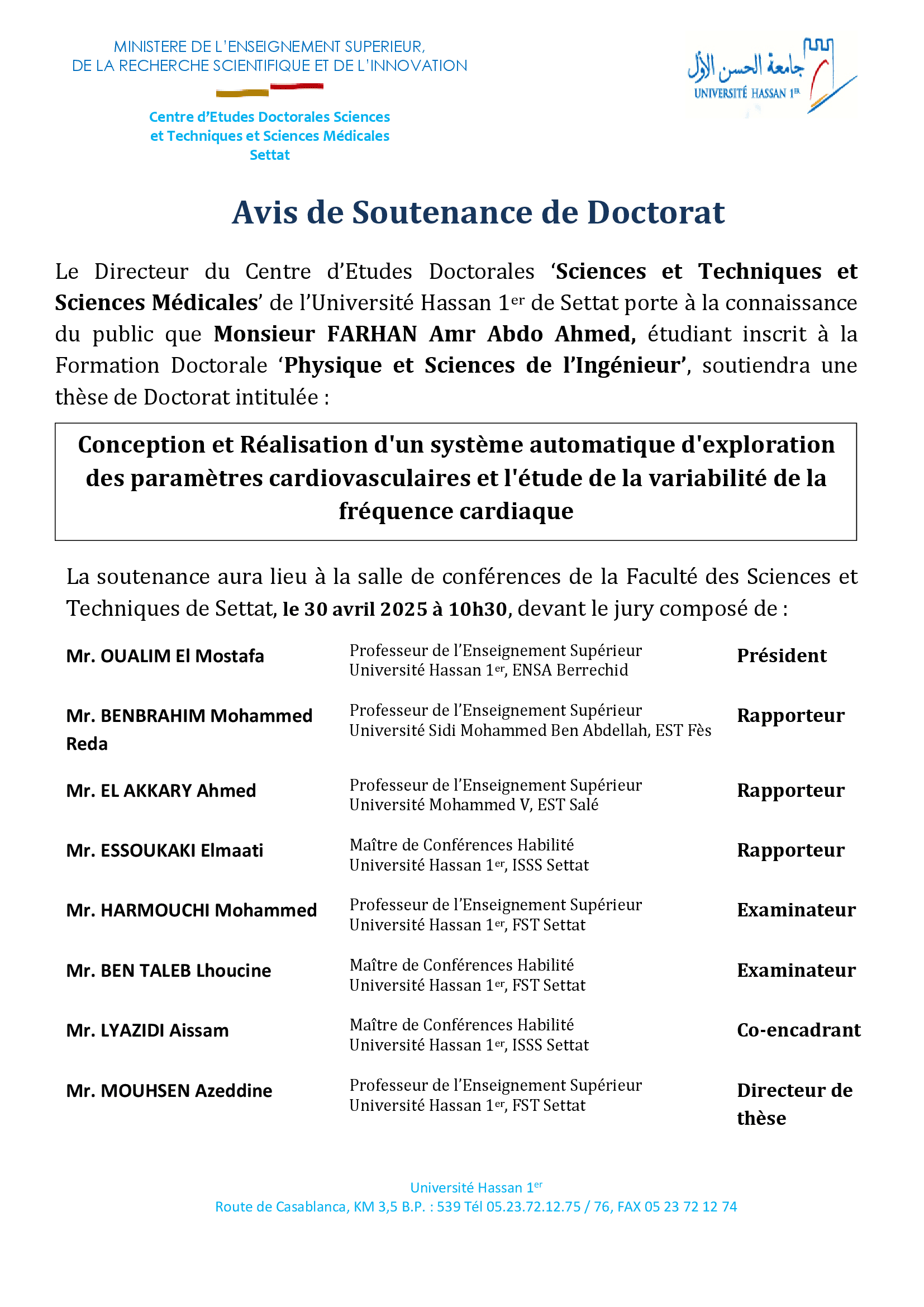 FST Settat - Avis de soutenance de thèse