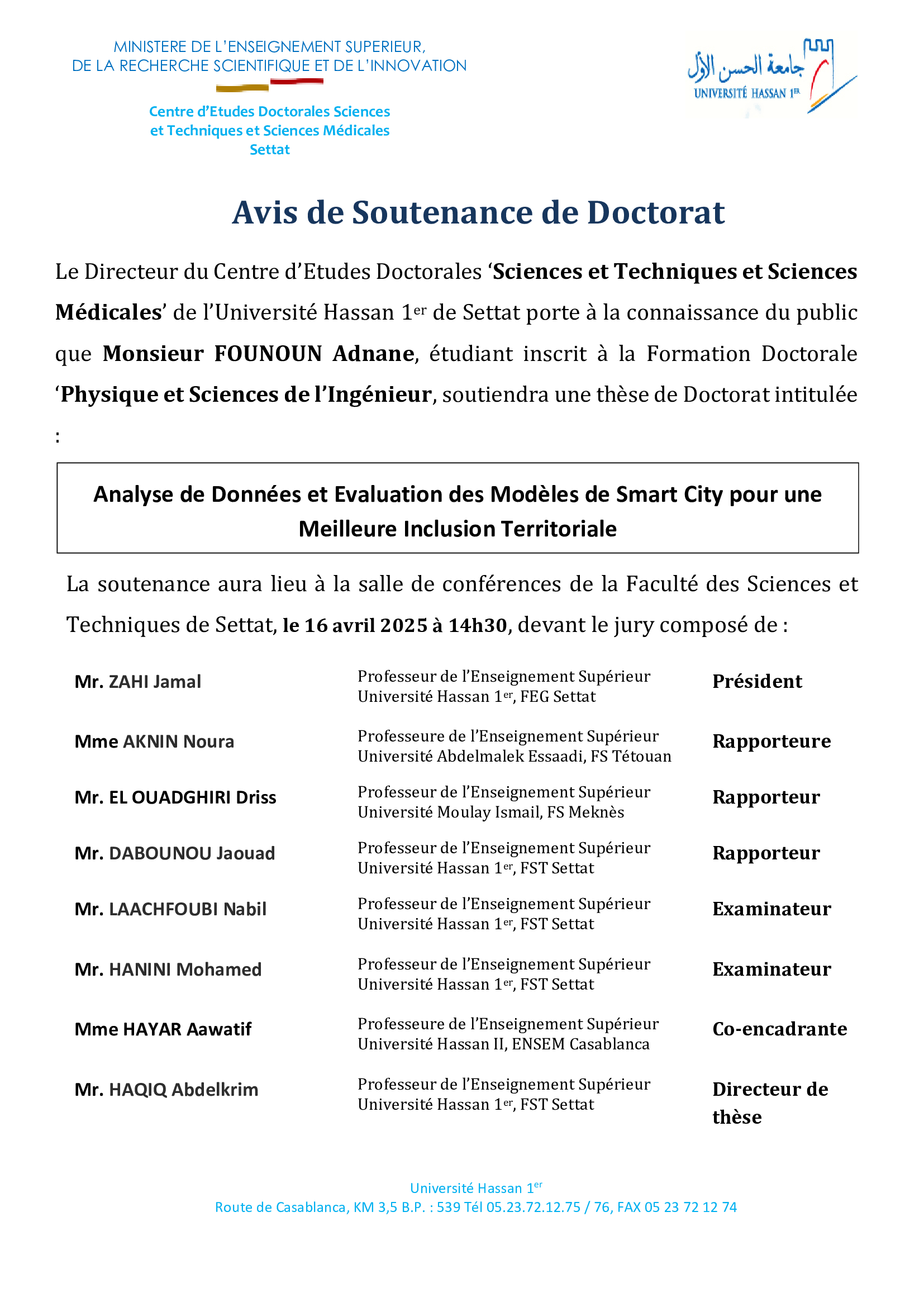 FST Settat - Avis de soutenance de thèse